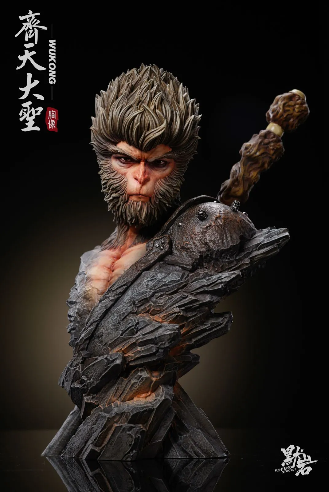 1/4 & 1/2 Scale Sun Wukong Bust Statue - Black Myth: Wukong Resin ...