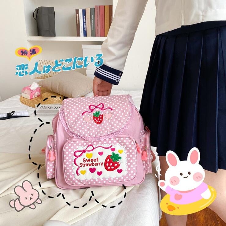 SWEET STRAWBERRY EMBROIDERED LACE BACKPACK