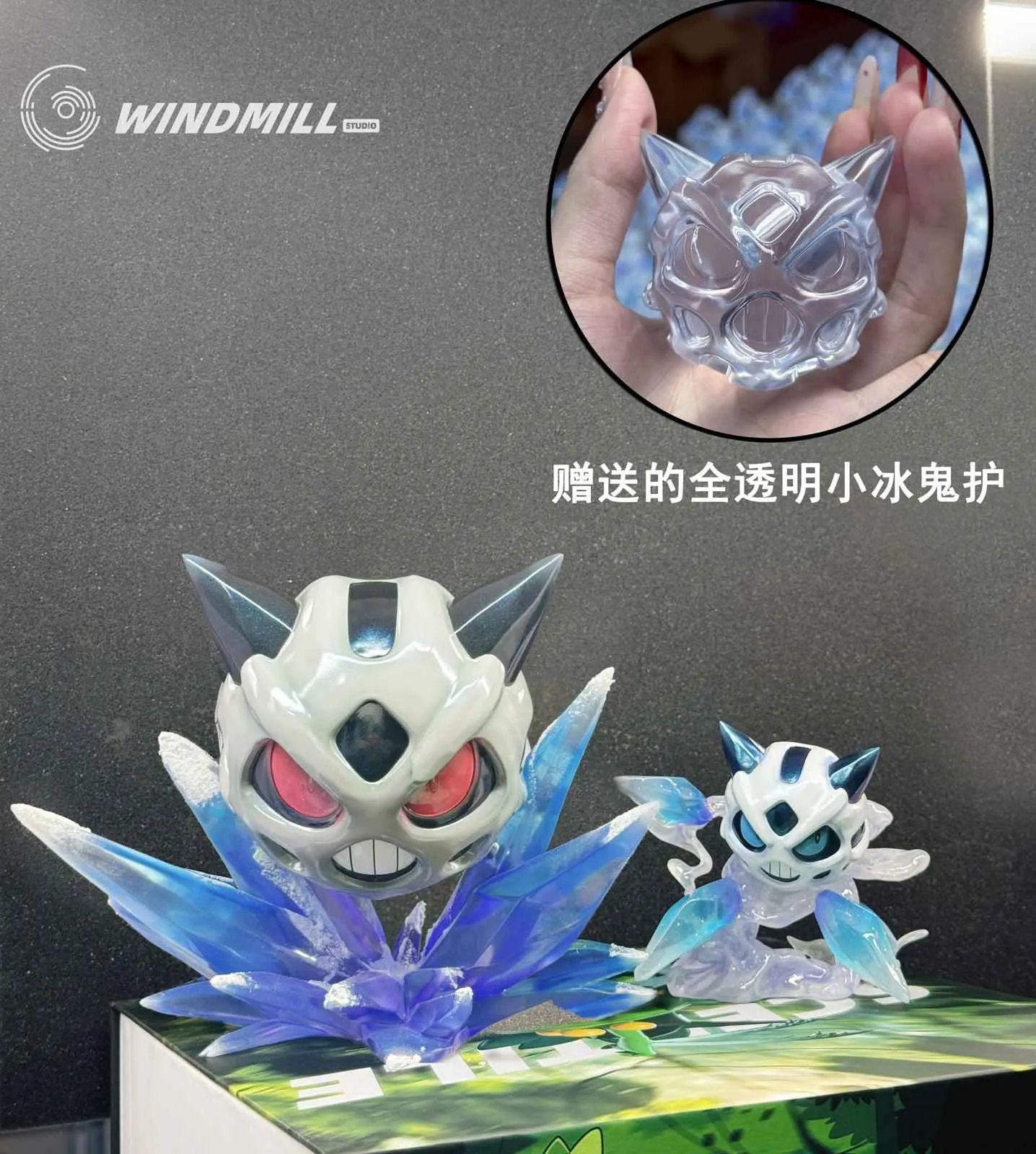 Glalie - Pokemon Resin Statue - WindMill Studio