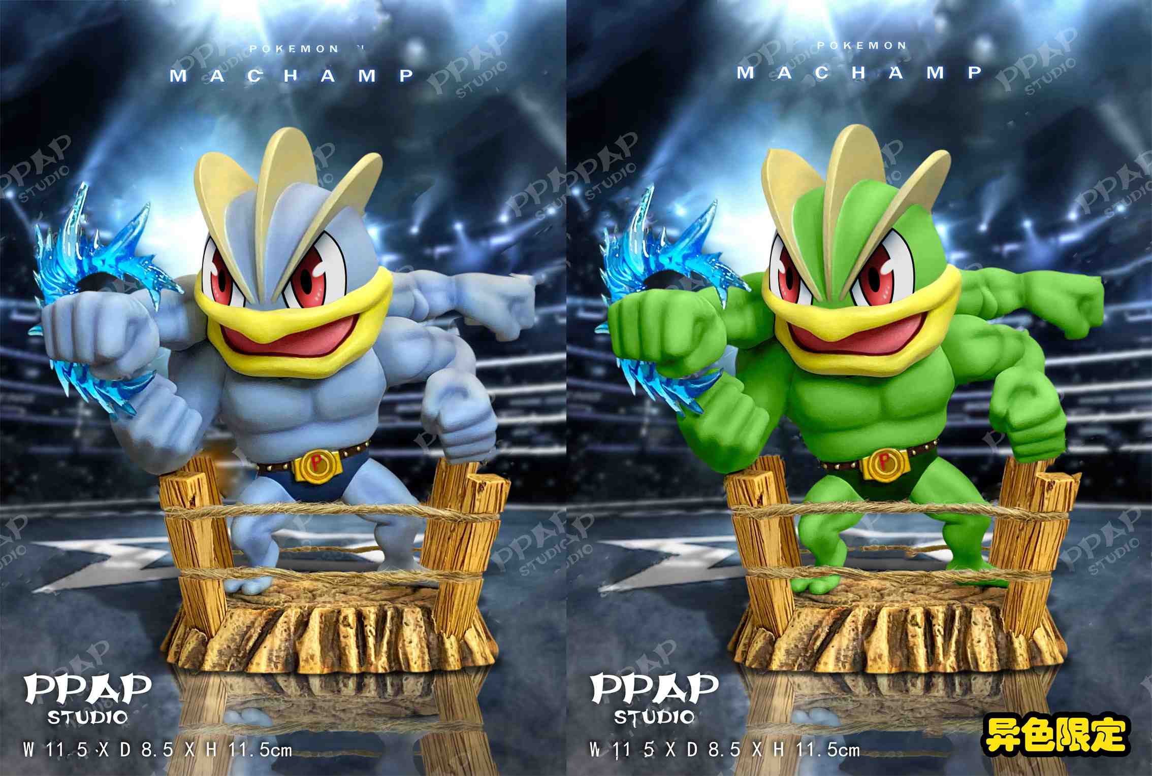 Little Fatty Series Machamp - Pokemon Resin Statue - PPAP Studios