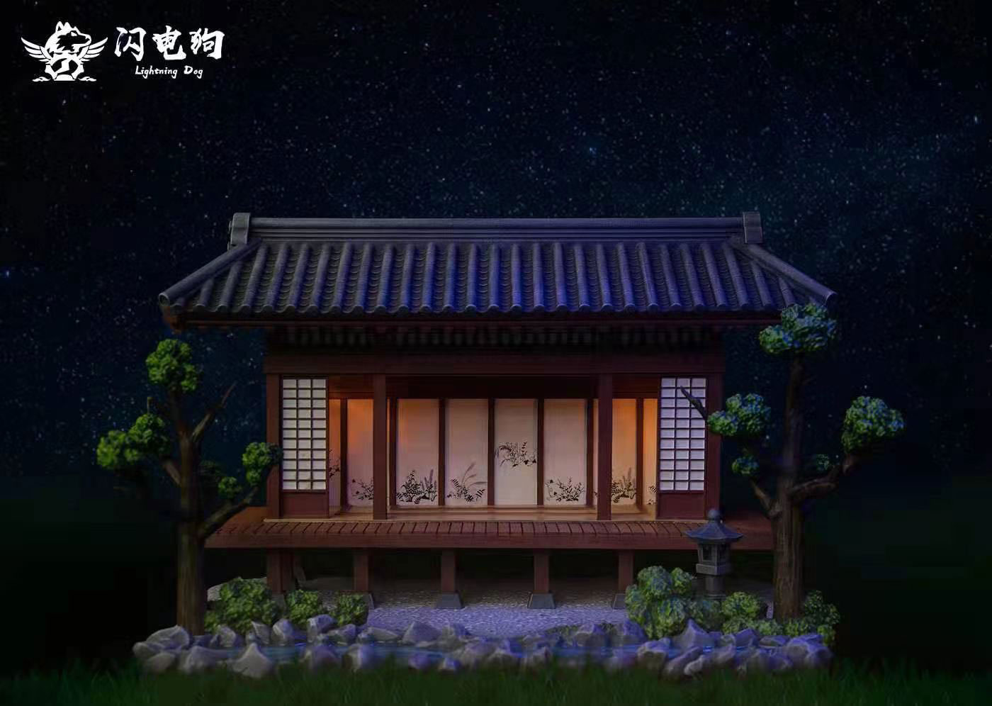 Demon Slayer Mansion with LED - Demon Slayer: Kimetsu no Yaiba Resin ...