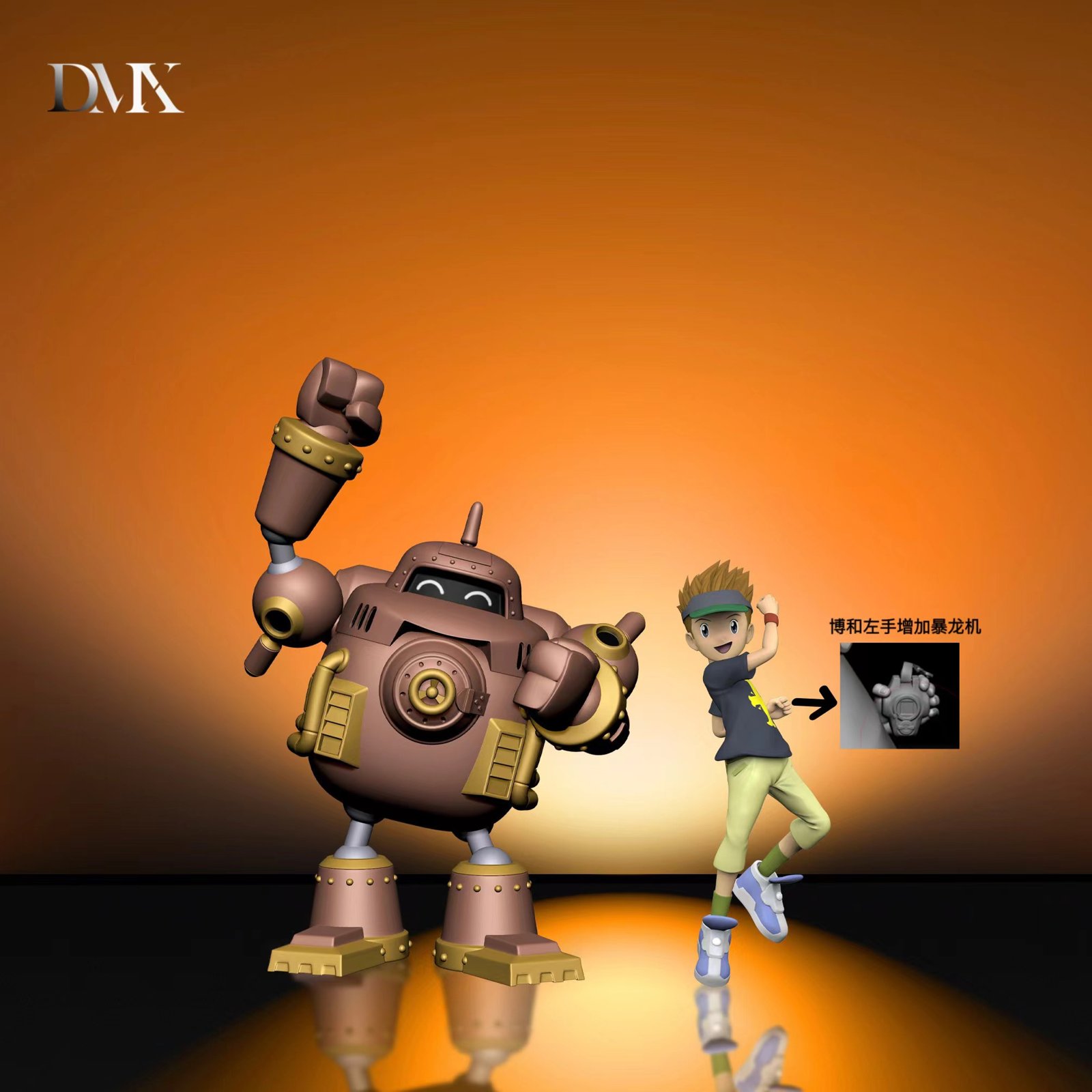 Guardromon & Shiota Hirokazu - Digimon Resin Statue - DMX Studios [In ...