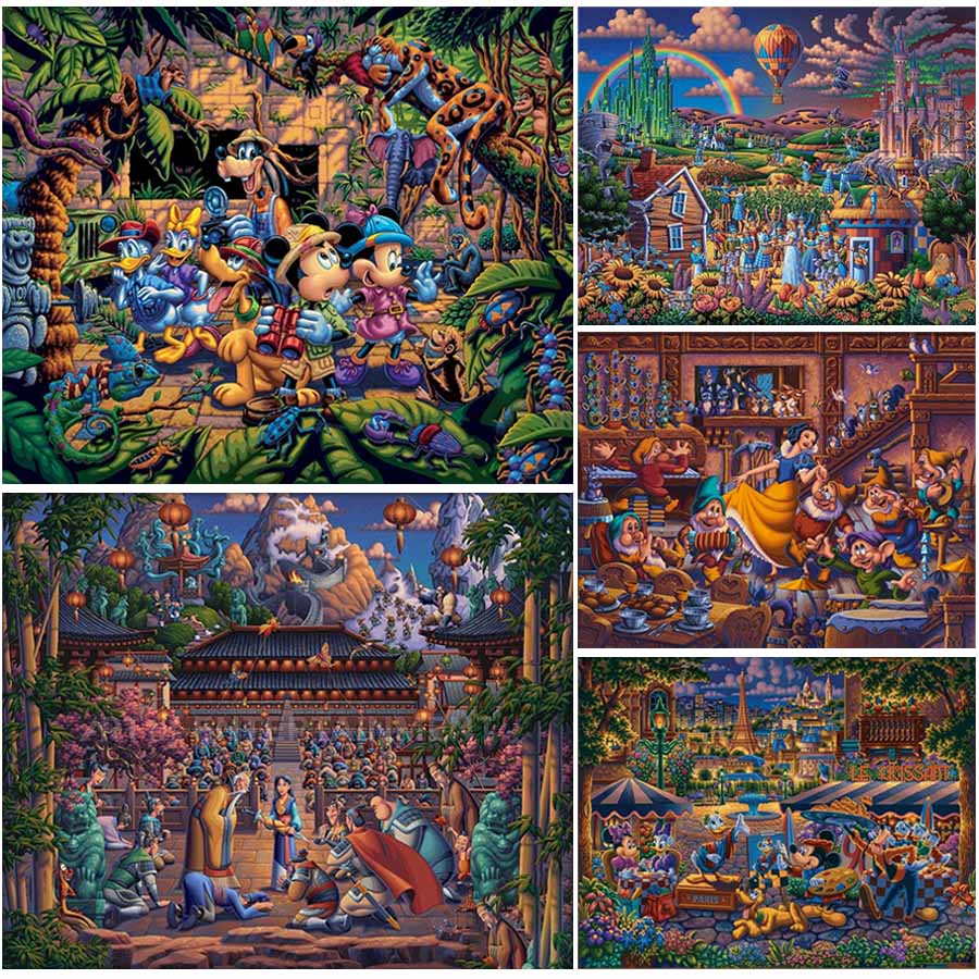 Disney