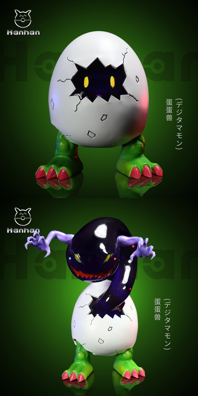Digitamamon - Digimon Resin Statue - Hanhan-Studio