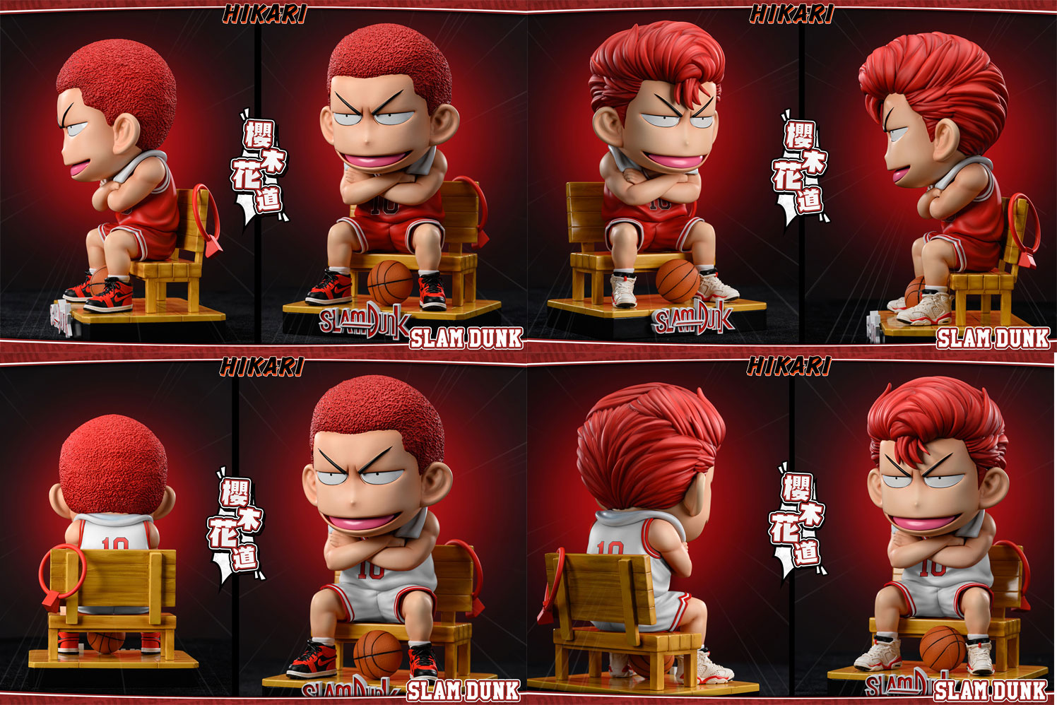 Hanamichi Sakuragi - SLAM DUNK Resin Statue - HIKARI Studio [Pre-Order]