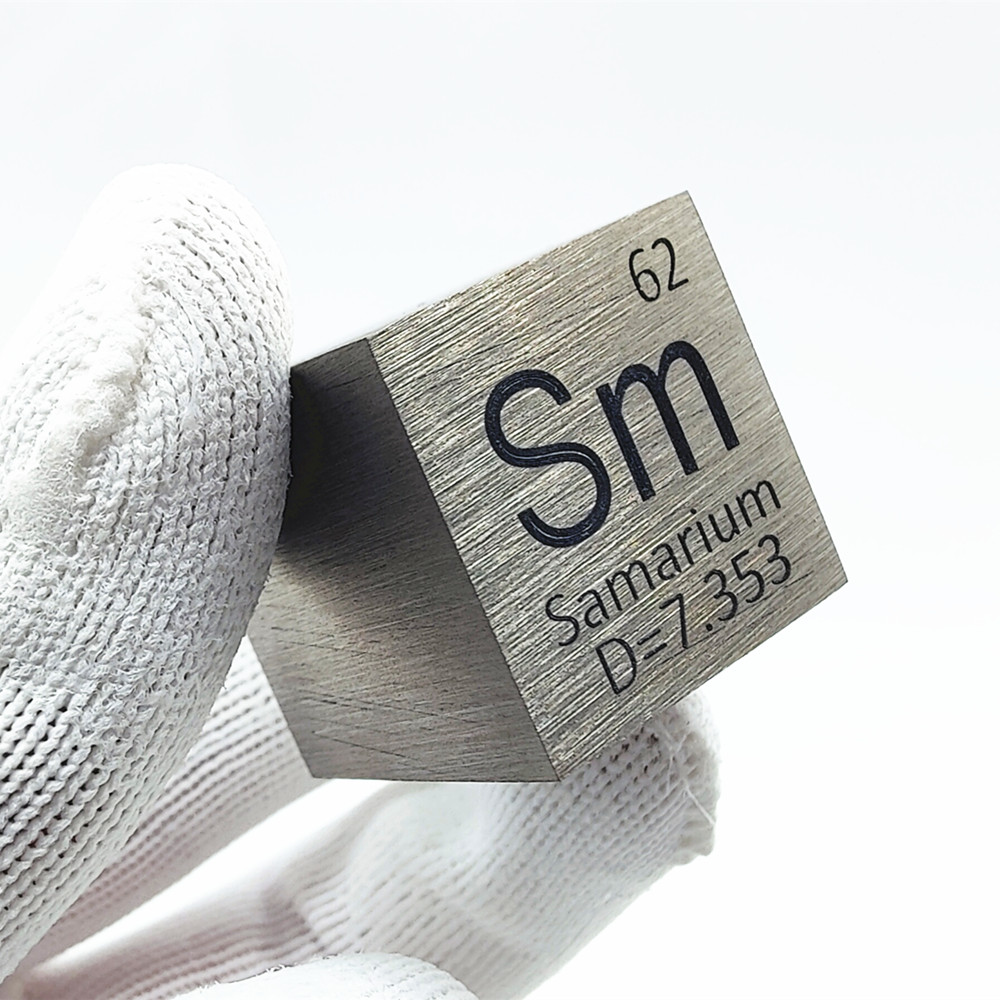 1PCS 10mm Samarium Element Cube for Element Collection 0.39" Sm Density ...