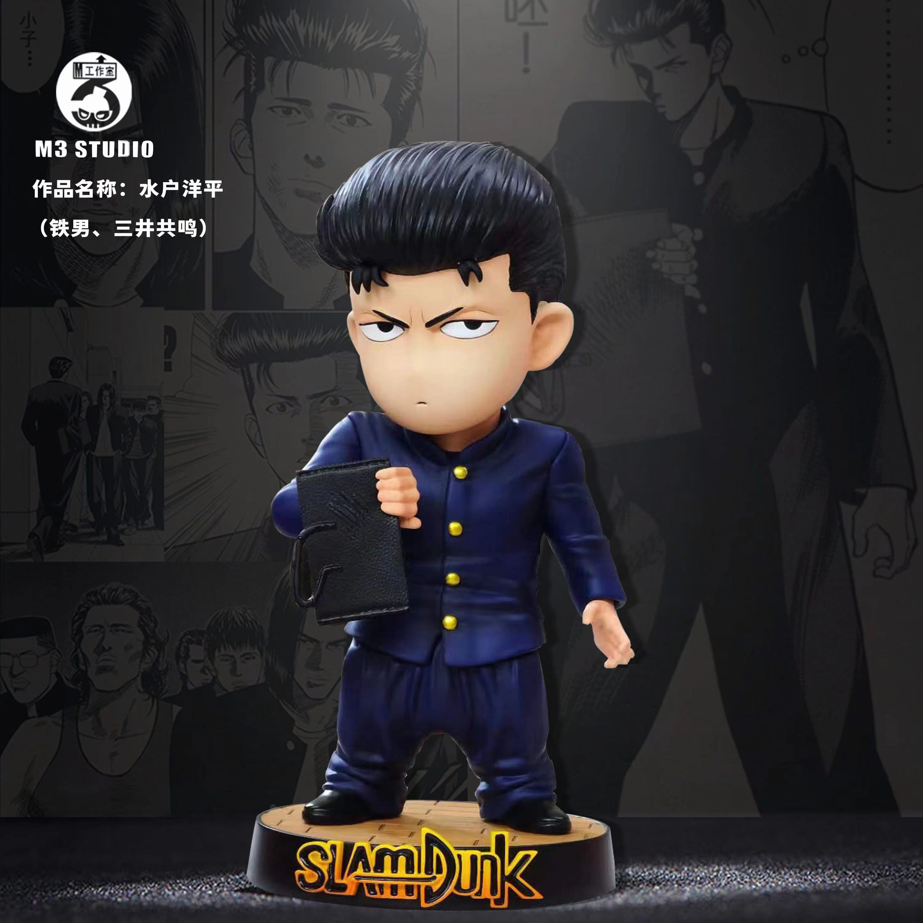 Chibi Ver. Yohei Mito - SLAM DUNK Resin Statue - M3 Studios [Pre-Order]