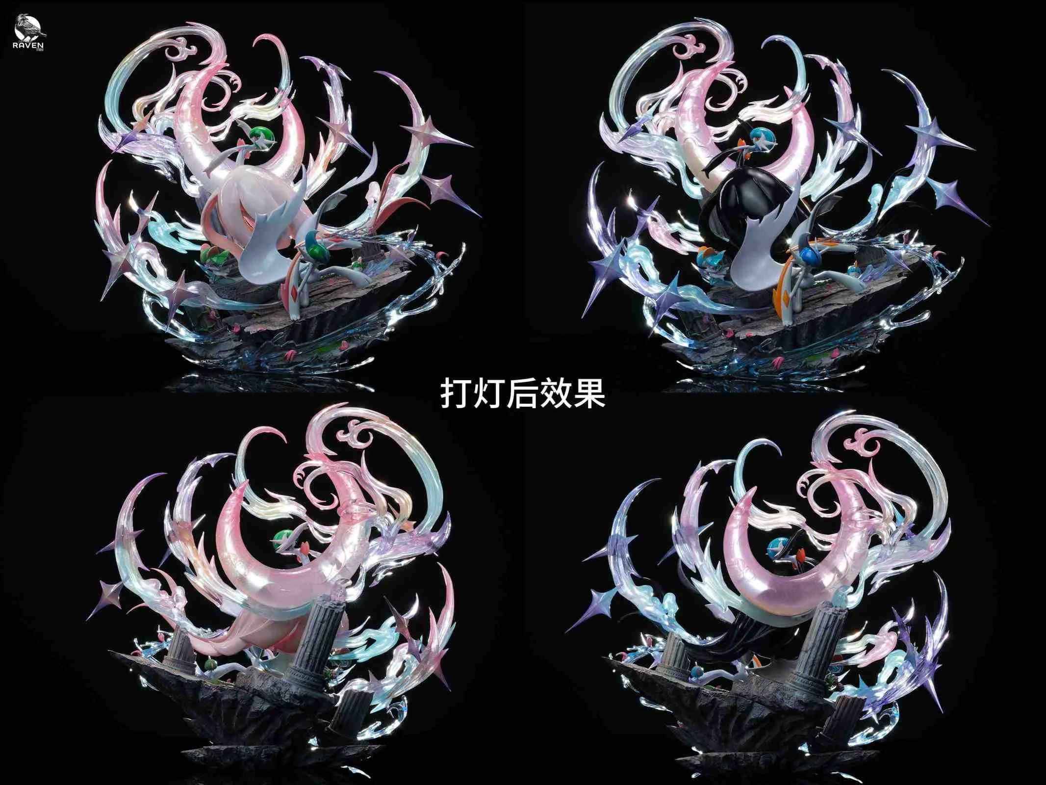 The Defend of Gallade & Gardevoir - Pokemon Resin Statue - RAVEN Studio