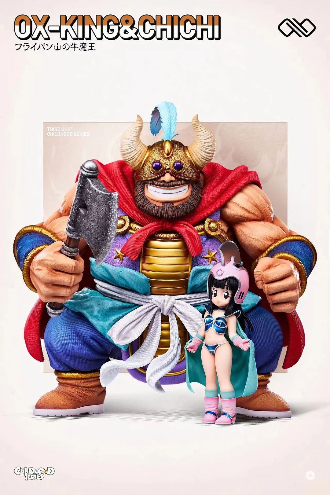 1/6 & 1/4 Scale Childhood Series 003 Ox-King & Chi-Chi - Dragon Ball ...