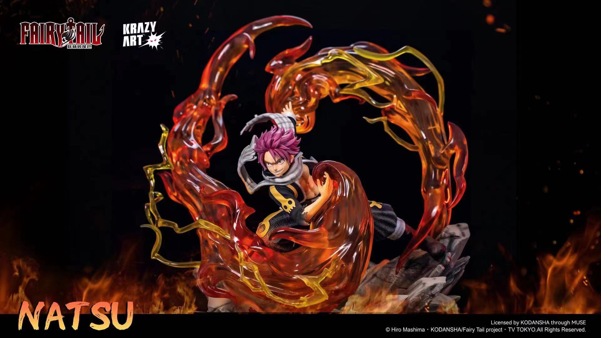 1/4 Scale Natsu Dragneel with Crimson Lotus: Exploding Lightning Blade ...