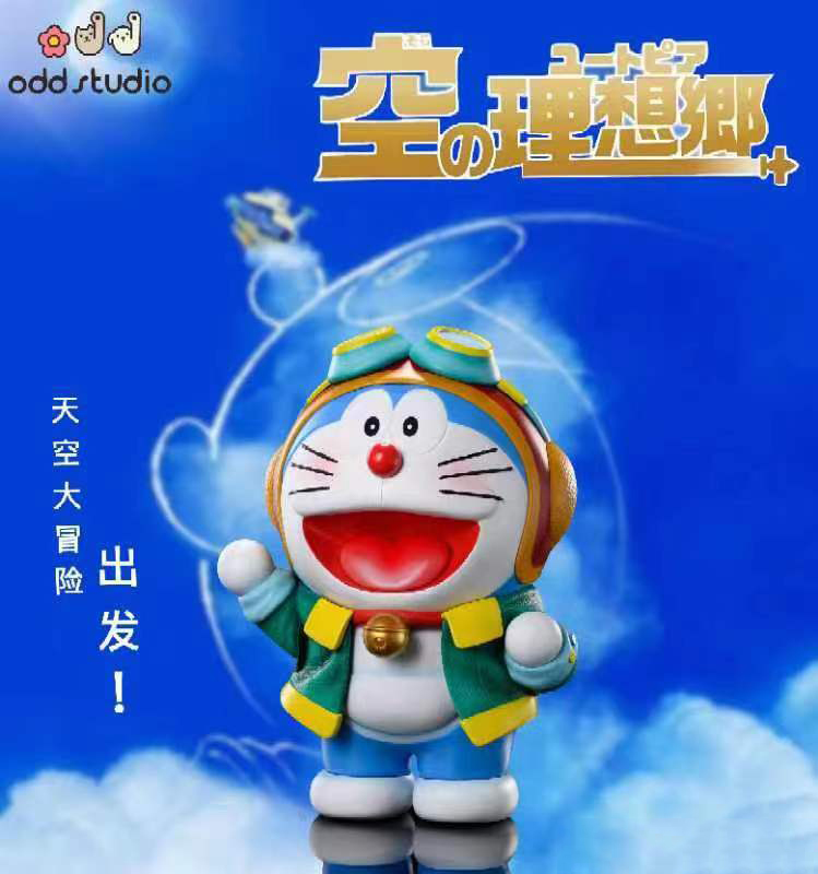 8cm & 20cm Nobita's Sky Utopia Series 001 Doraemon - Doraemon Resin ...