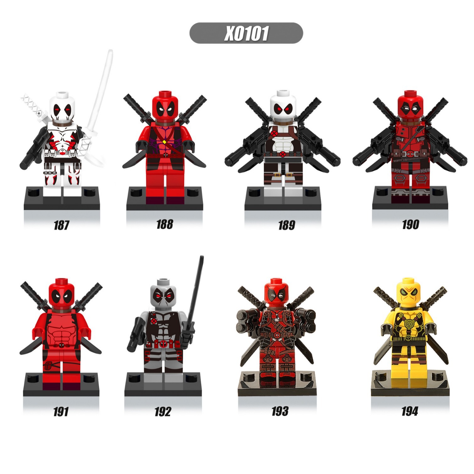 EKBrick