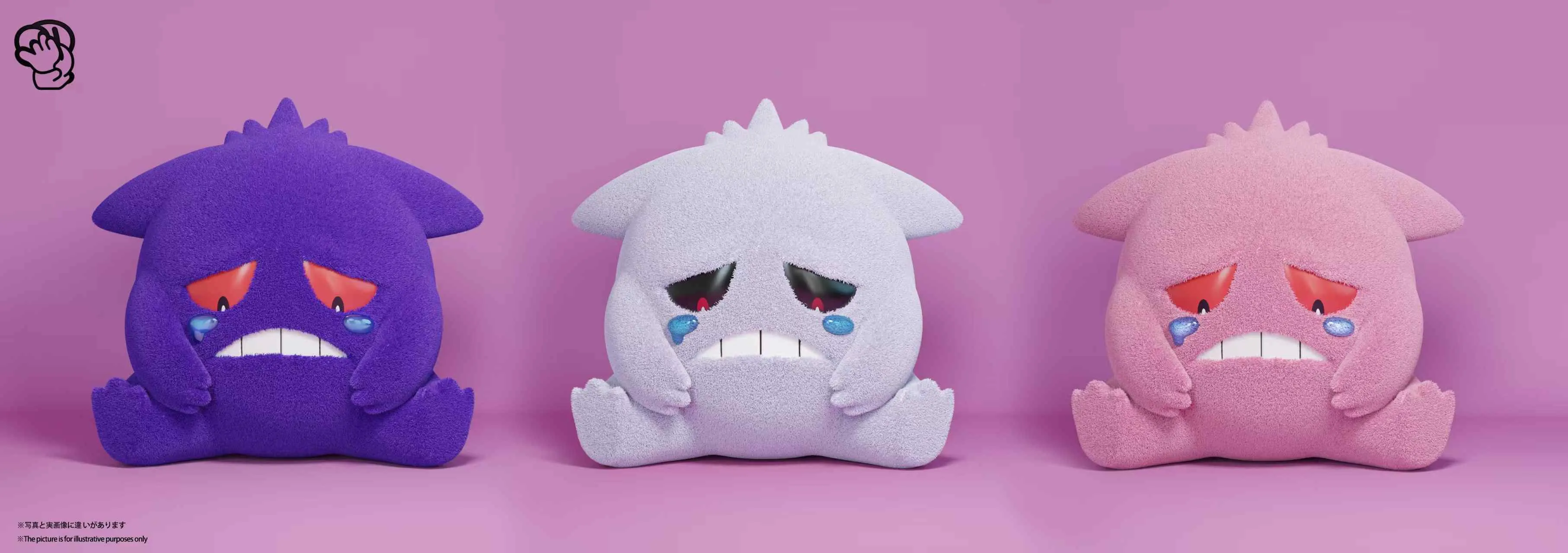 Crying Gengar - Pokemon Resin Statue - MengWanWu Studio