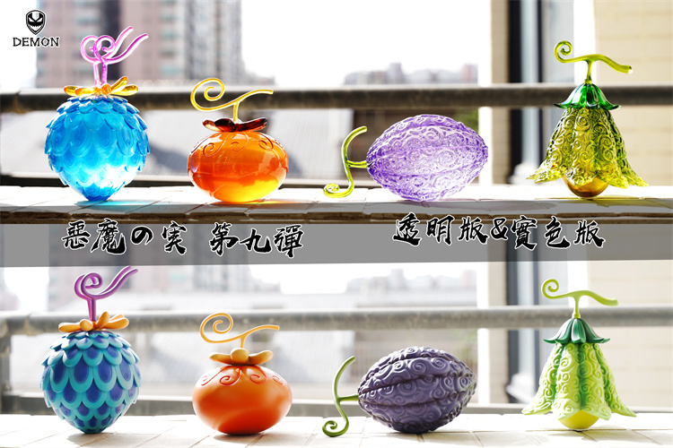 Devil Fruit Series 09 - ONE PIECE Resin Statue - Demon Studios [In Stock]