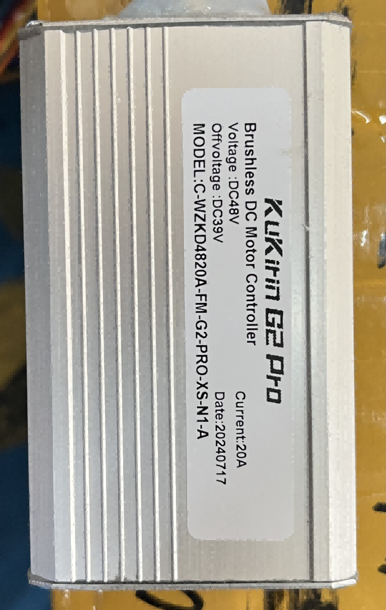 EU24-G2pro controller (SZ)
