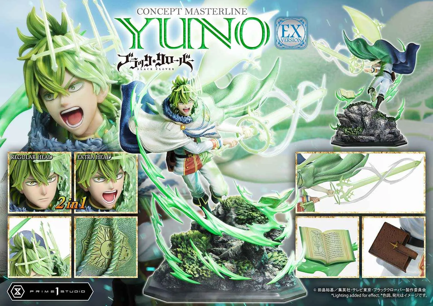 1/6 Scale Yuno Grinberryall - Black Clover Official Resin Statue ...