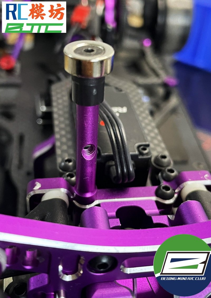 Adjustable Drift Car Body Post BJMC Long/Short