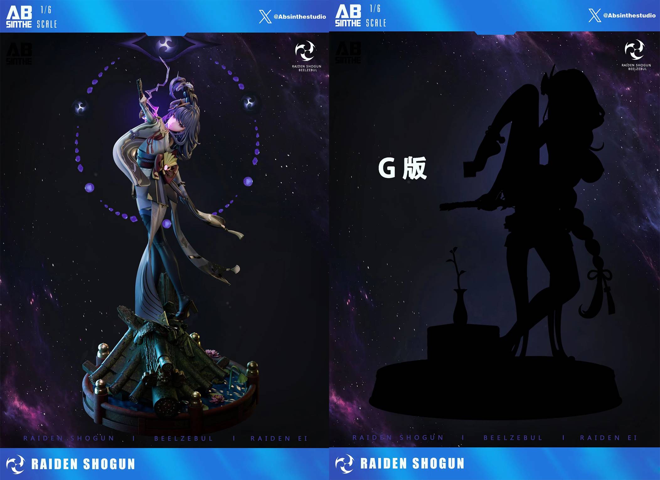 1/6 Scale Raiden Shogun - Genshin Impact Statue - ABsinthe Studios