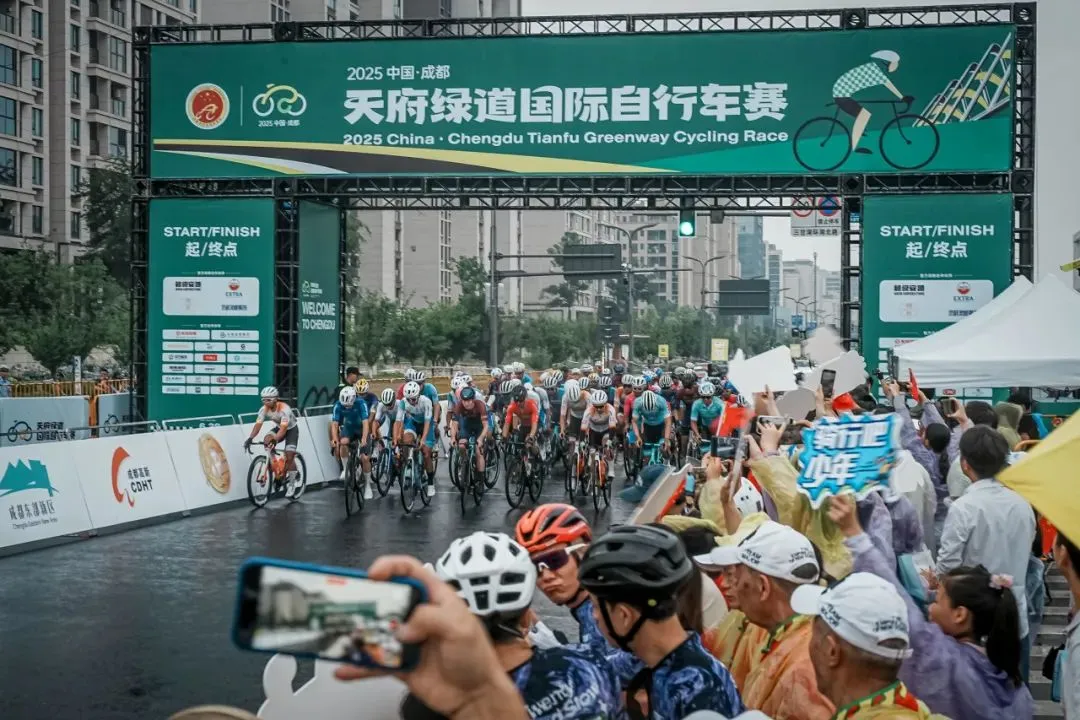 Race Report | Gaciron x Chengdu Tianfu Greenway International Cycling ...