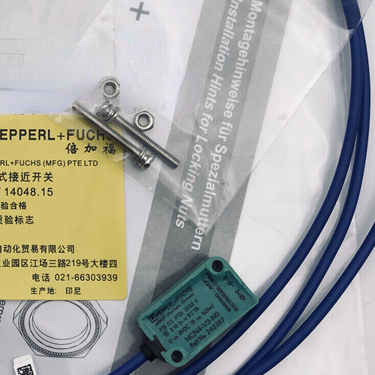 Explosion Proof Intrinsically Safe NCN4-V3-N0 Voltage 8.2V Proximity ...