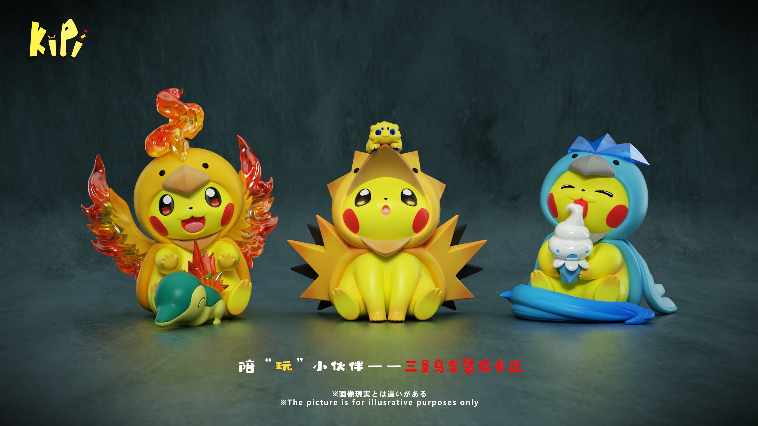 Legendary Birds Cosplay Pikachu - Pokemon Resin Statue - Kipi Studio