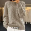 💃Women's Elegant Cathy Sweater （Made from 100% Australian wool）