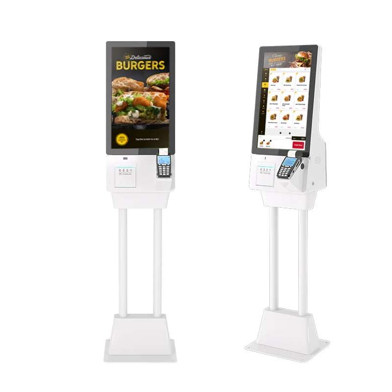 RFID self service restaurant kiosk cashless payment RFID self chek in ...