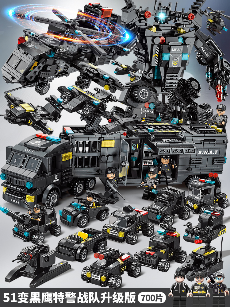 Various styles of military bases, city special police tanks, armored ...