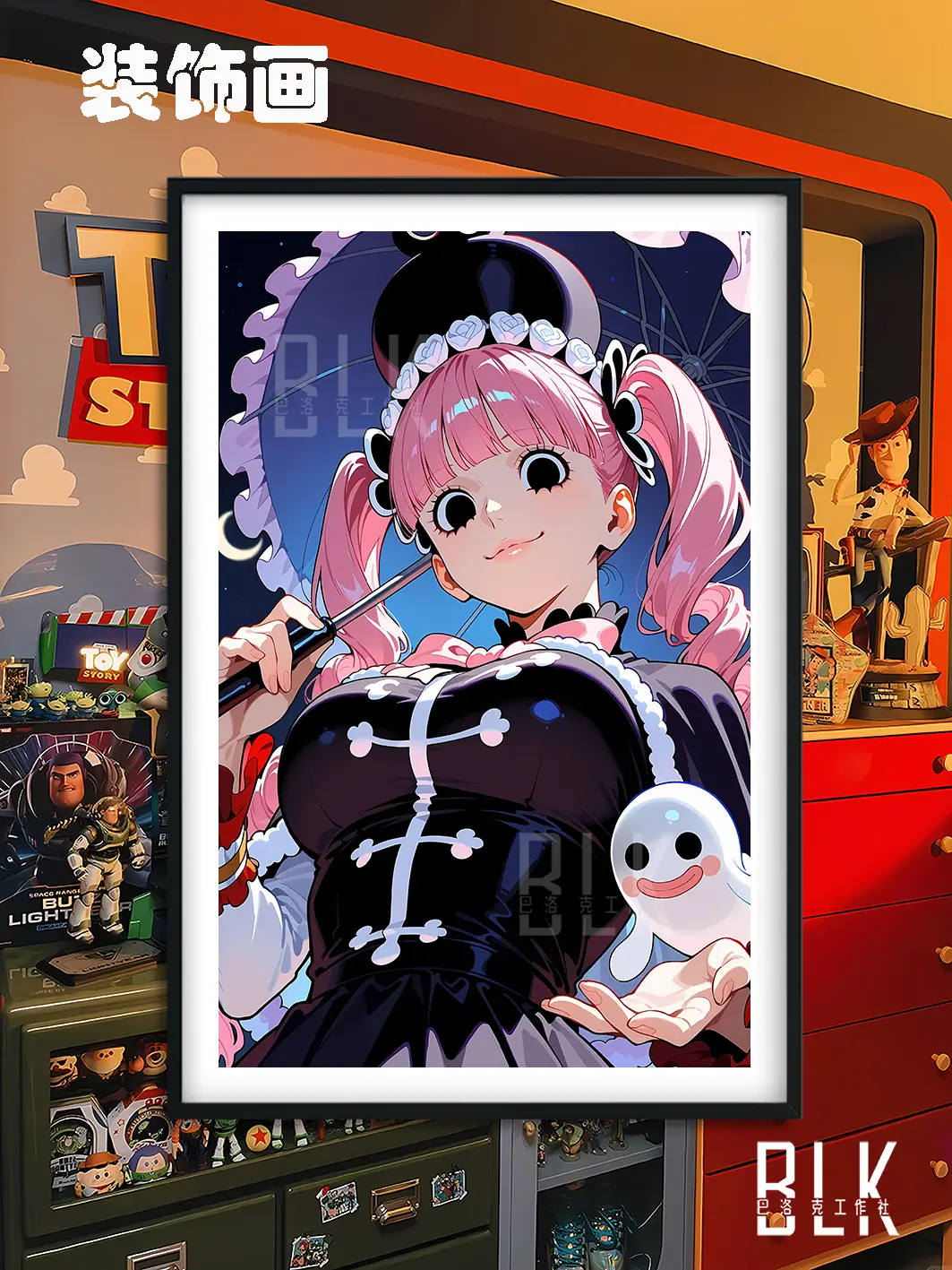 Ghost Princess Perona Decorative Painting - ONE PIECE - BLK Studio