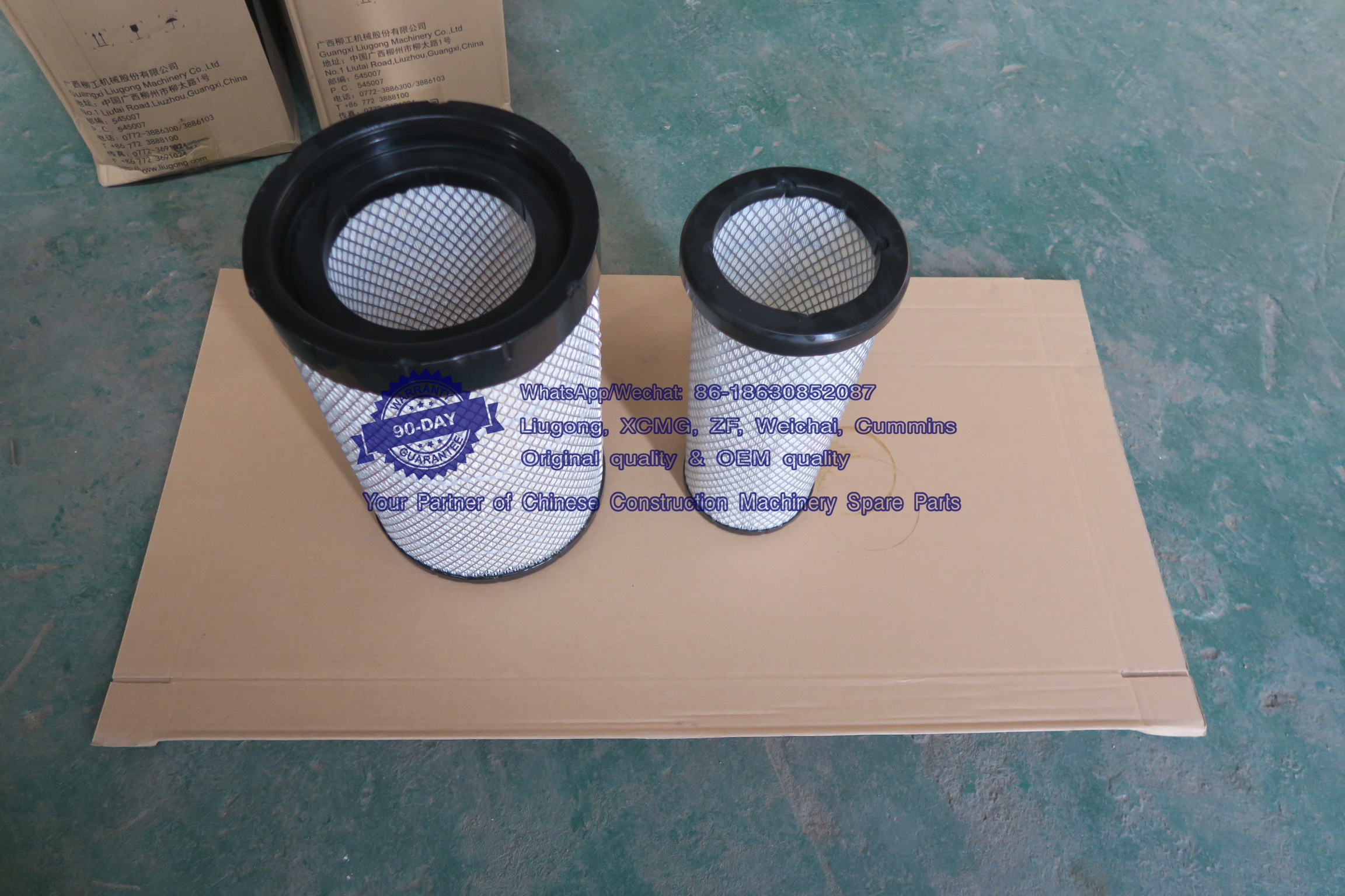 Liugong Air filter assembly 40C5010