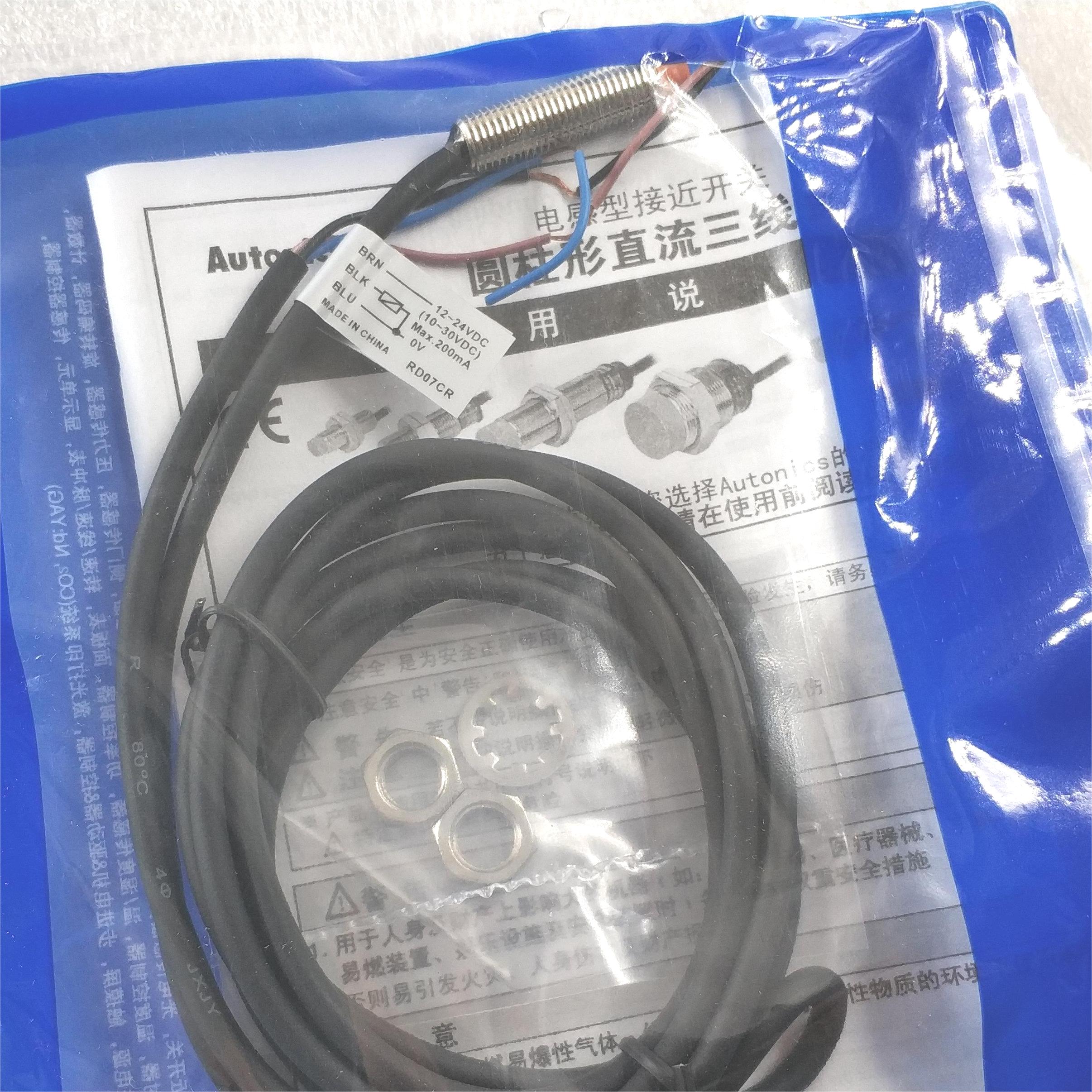 Proximity Switch PR08-2DP