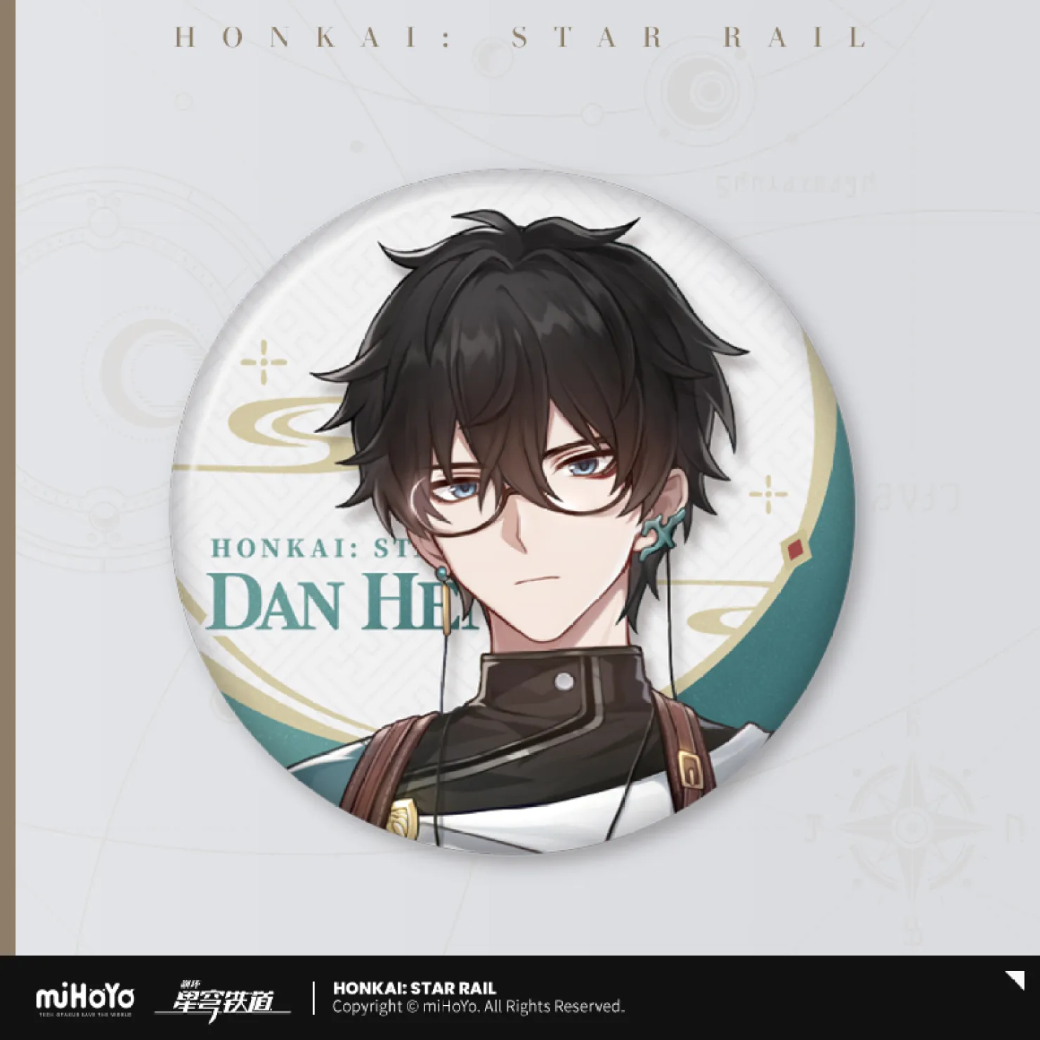 Honkai Star Rail Dan Heng Badge [Original Honkai Official Merchandise]