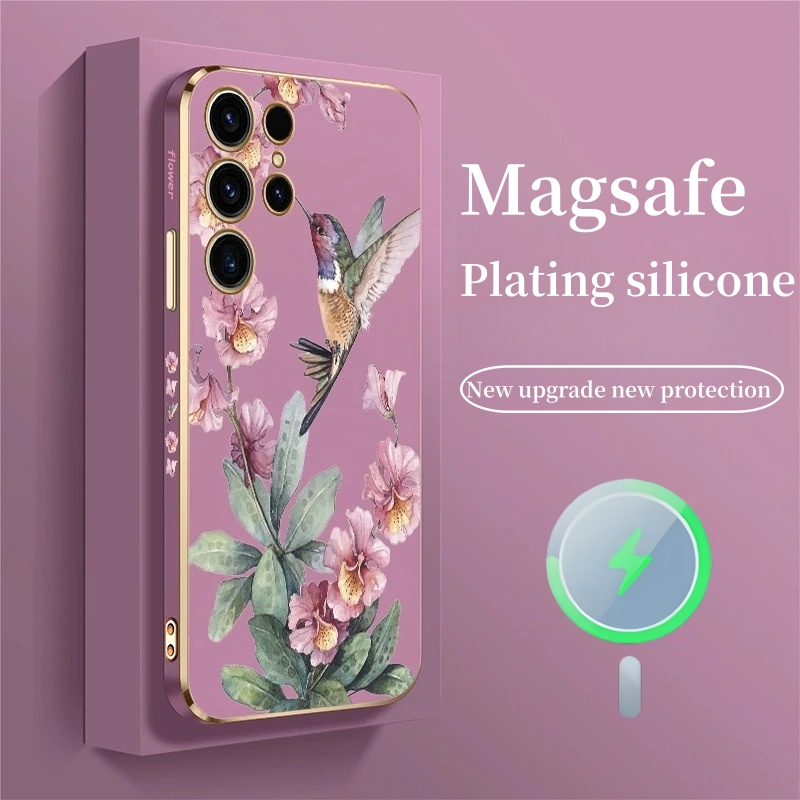 Plating Silicone Flower Bird Magsafe Phone Case