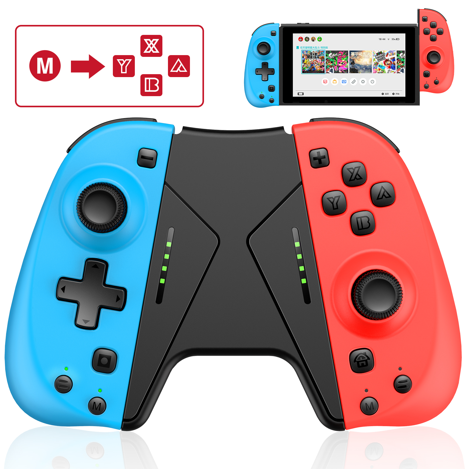 Joy Con Controller Replacement Campatiable for Nintendo Switch - Left ...