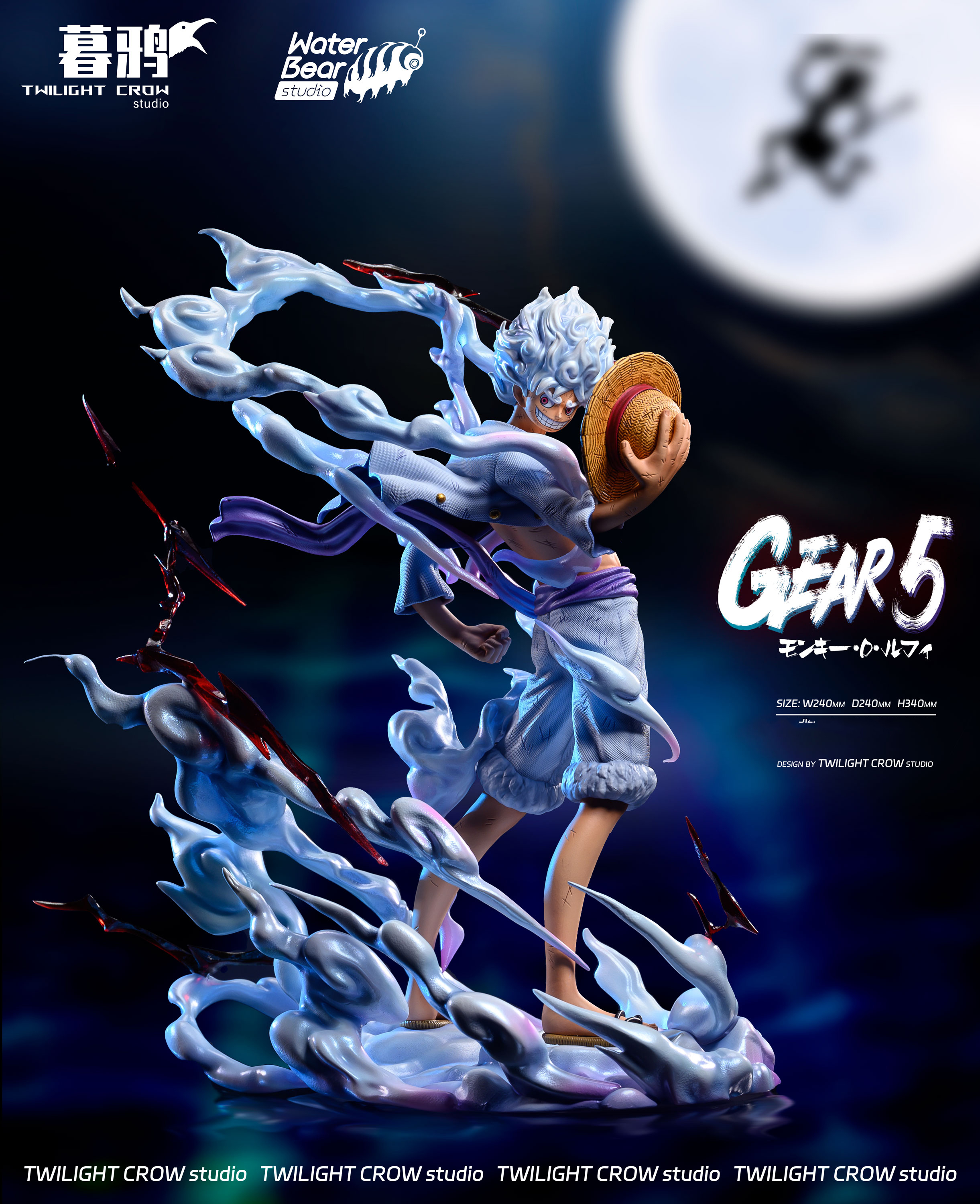 1/6 Scale Nika Monkey D. Luffy - ONE PIECE Resin Statue - WaterBear ...