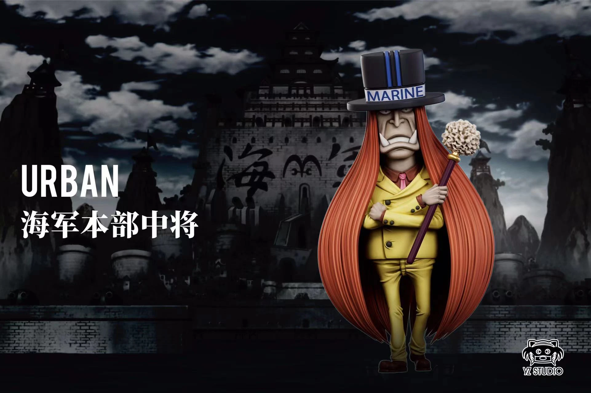 Urban - ONE PIECE Statue - YZ Studios