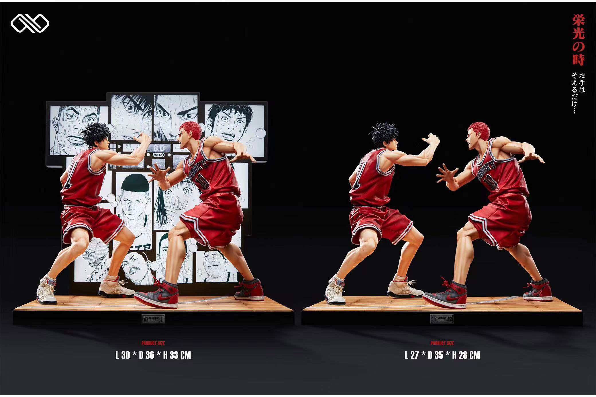 1/6 Scale Kaede Rukawa & Hanamichi Sakuragi - SLAM DUNK Resin Statue ...