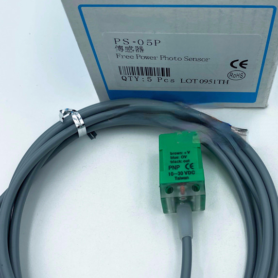 Proximity Switch Ps-05p/ps-05pb Small Square DC 10-30V Inductive Sensing