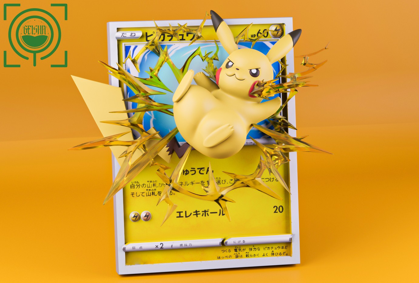 Pikachu Coming Out From Pokemon Card - Pokemon Resin Statue - GEISHA ...