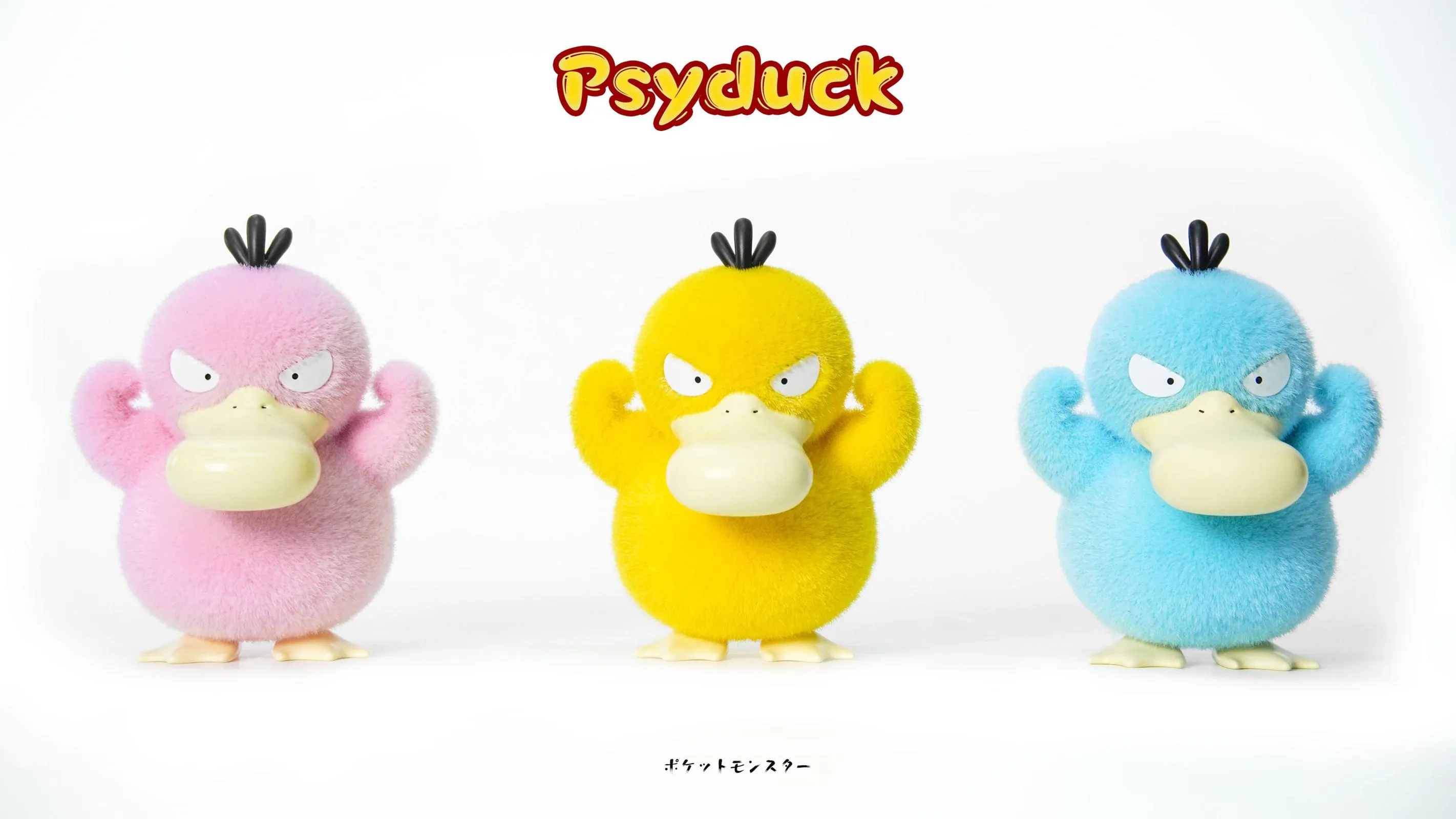 Muscle Psyduck - Pokemon Resin Statue - TiaoTiao Hall Studio