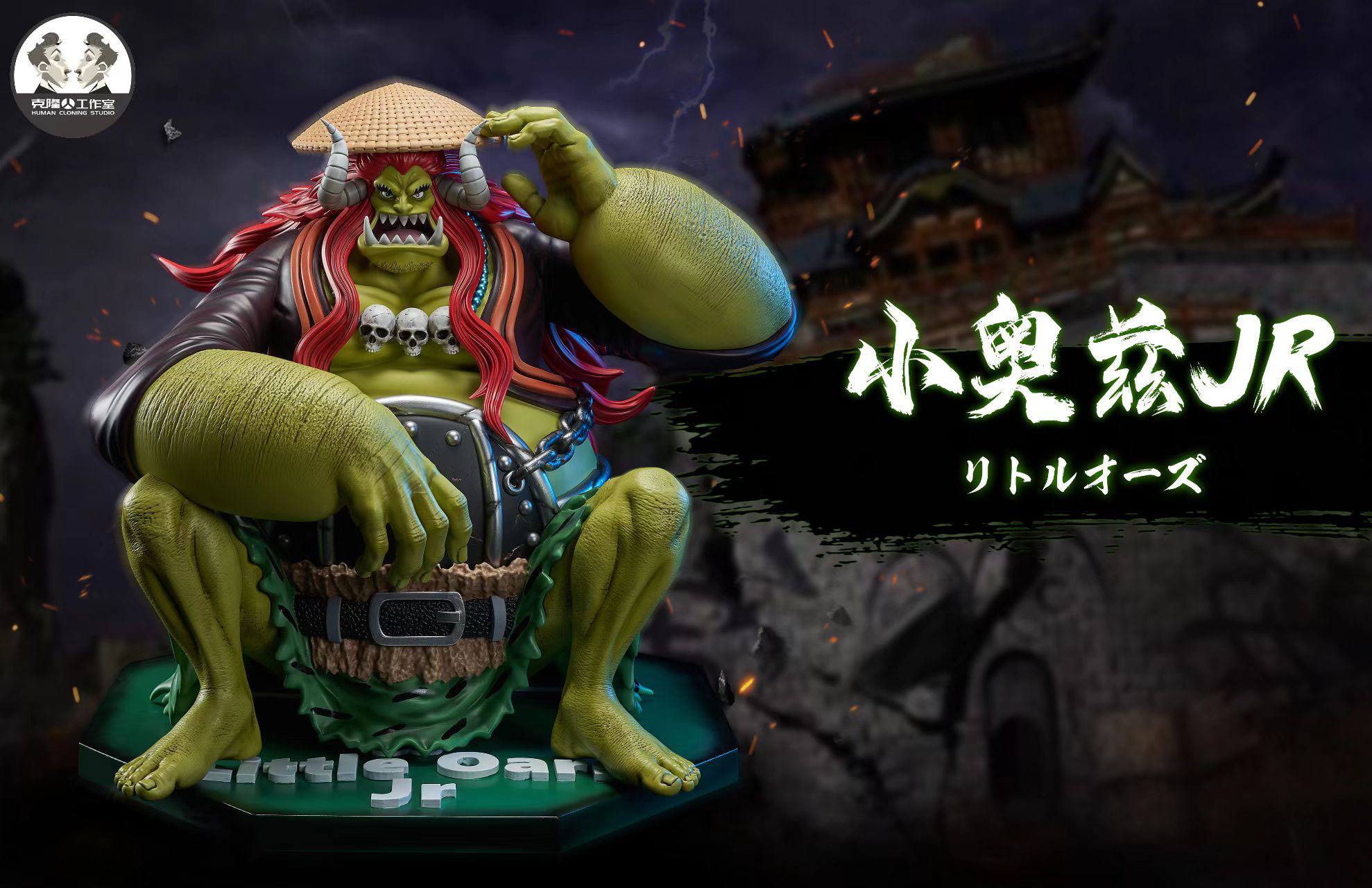 1/6 Scale Little Oars Jr. - ONE PIECE Resin Statue - Clone Studios [In ...