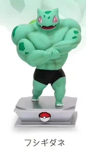 Muscle Show Series Pikachu, Charmander, Squirtle & Bulbasaur - Pokemon ...