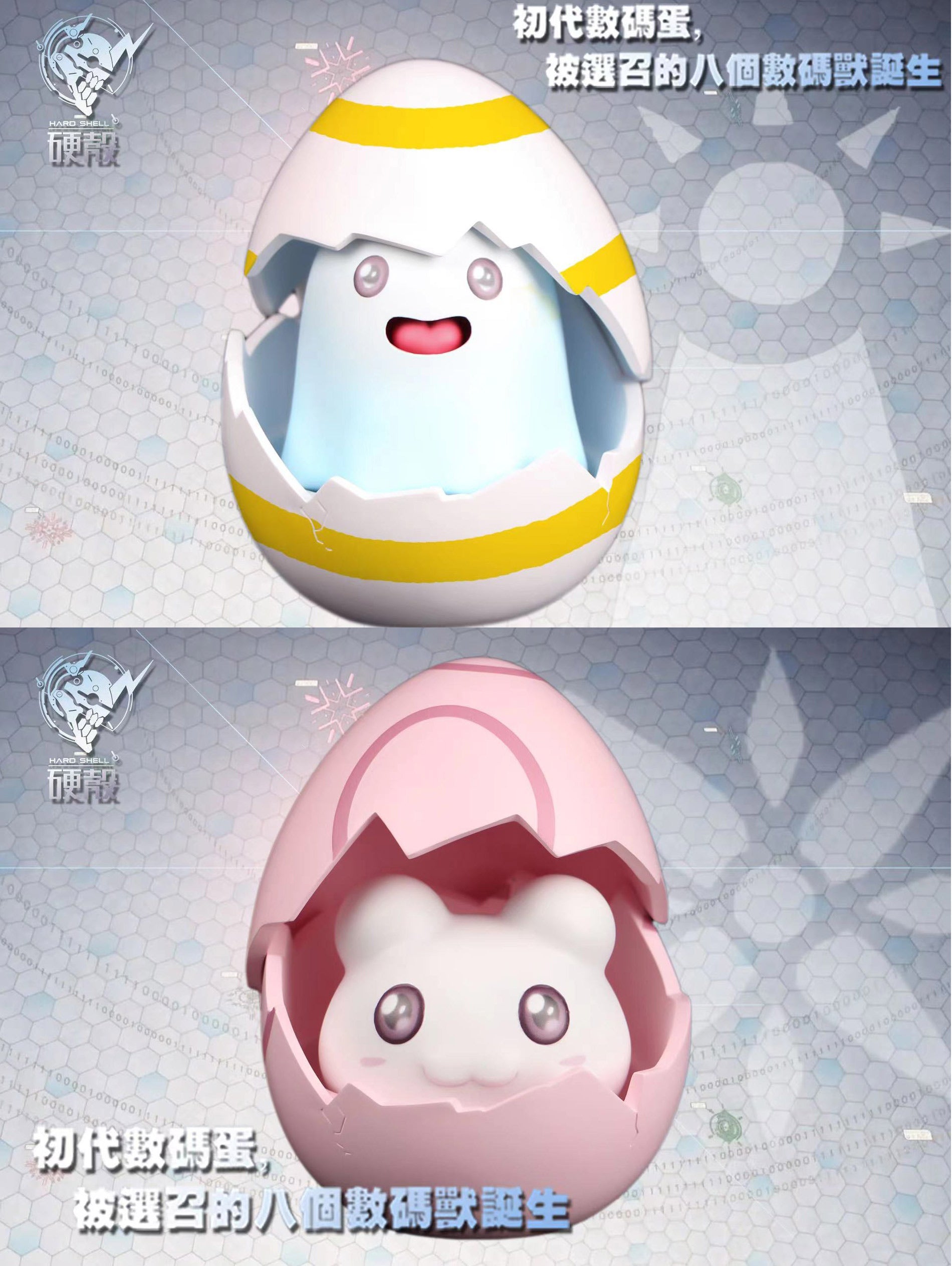 1:1 Scale Poyomon & Yukimi Botamon - Digimon Resin Statue - HARD SHELL ...