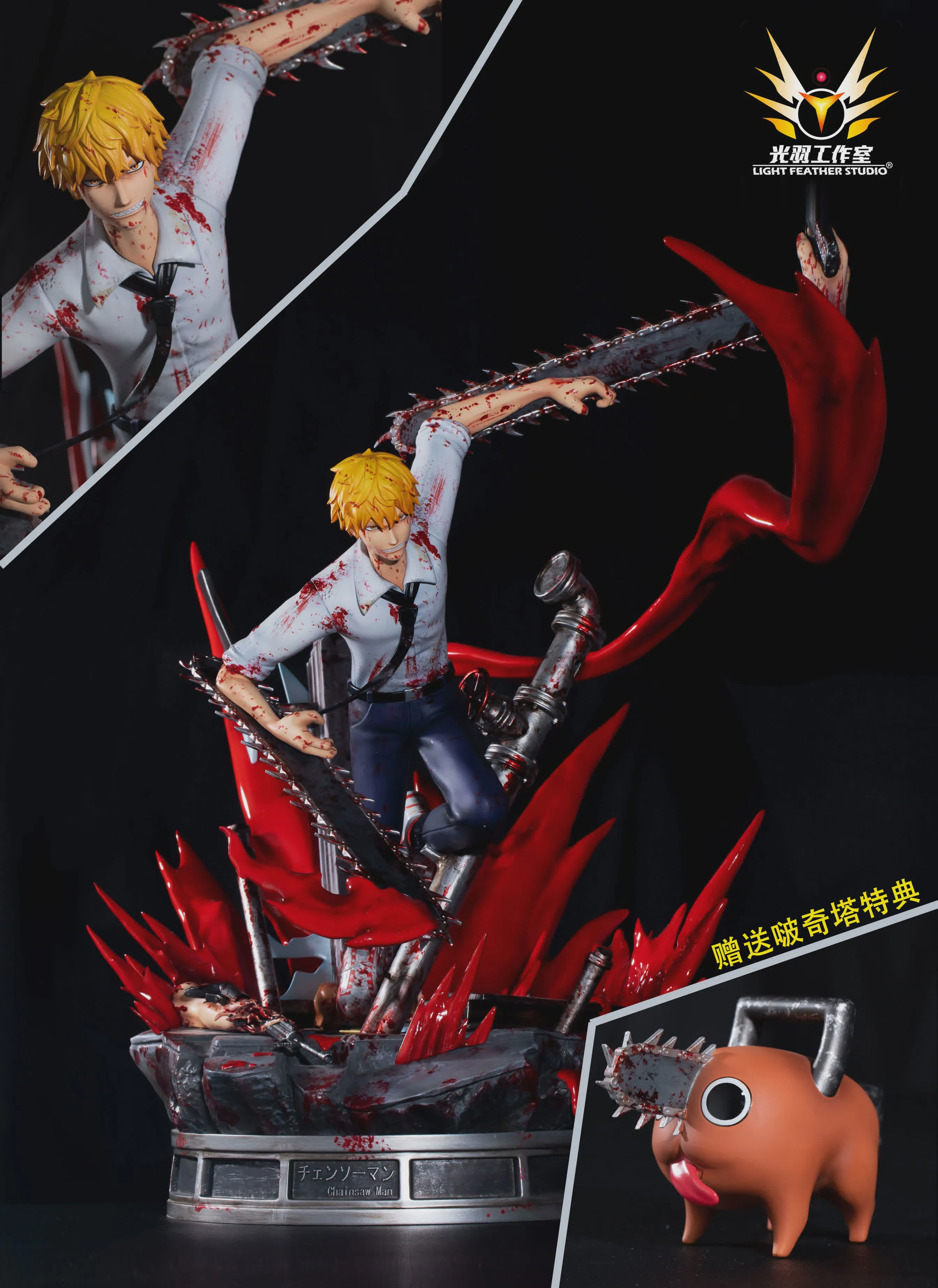 Denji with LED - Chainsaw Man Resin Statue - LIGHT FEATHER Studio [Pre ...