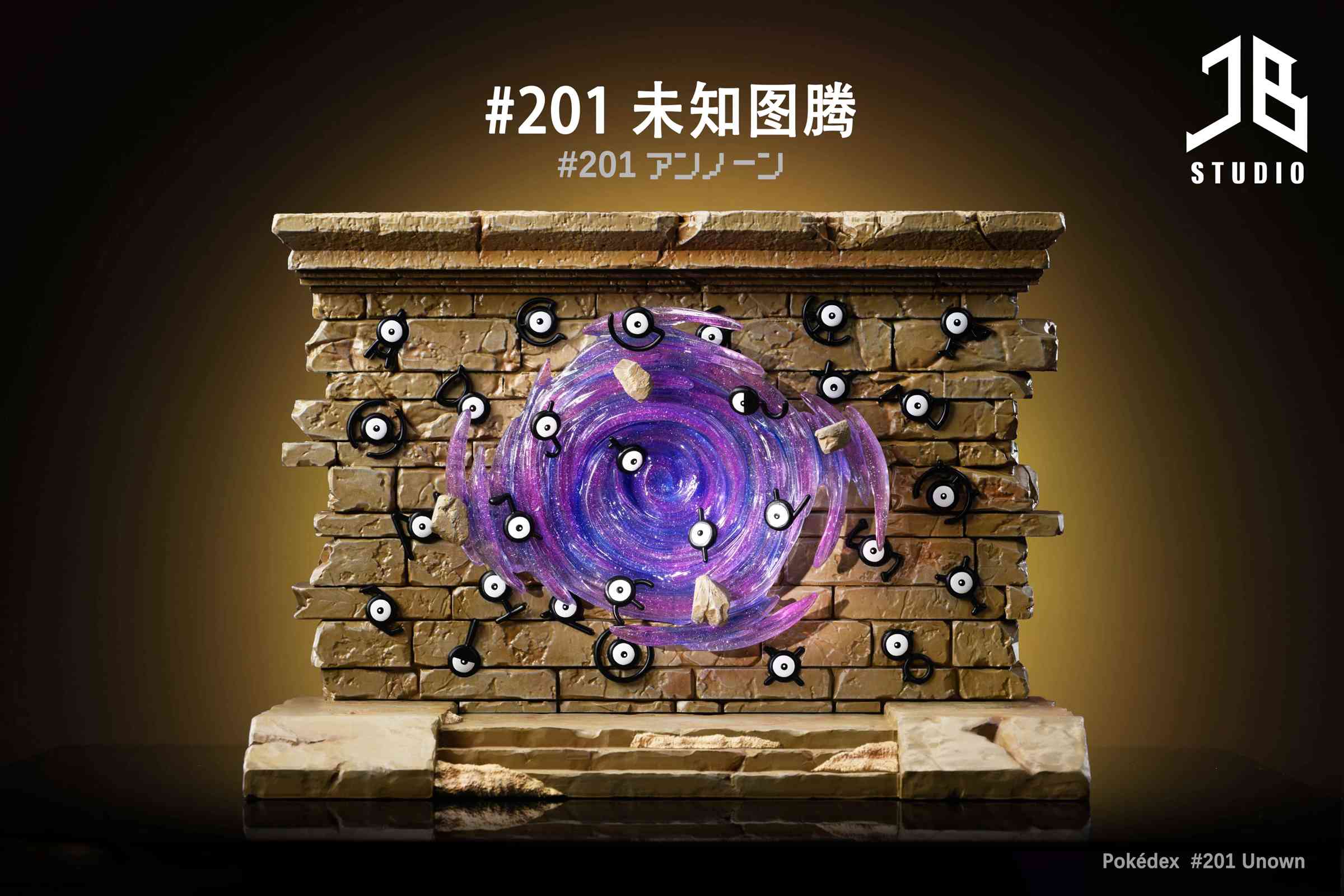 1/20 Scale World Zukan Unown with LED - Pokemon Resin Statue - JB Studio