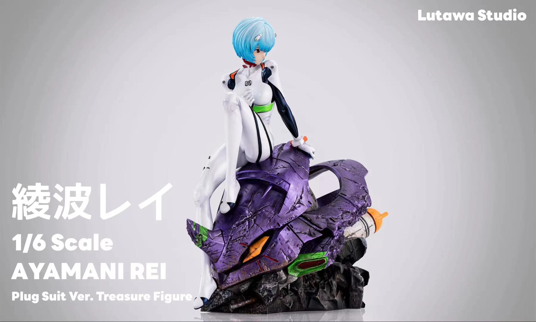 1/6 Scale Sitting Glove Puppet Asuka Langley Soryu - (EVA) Neon Genesis ...