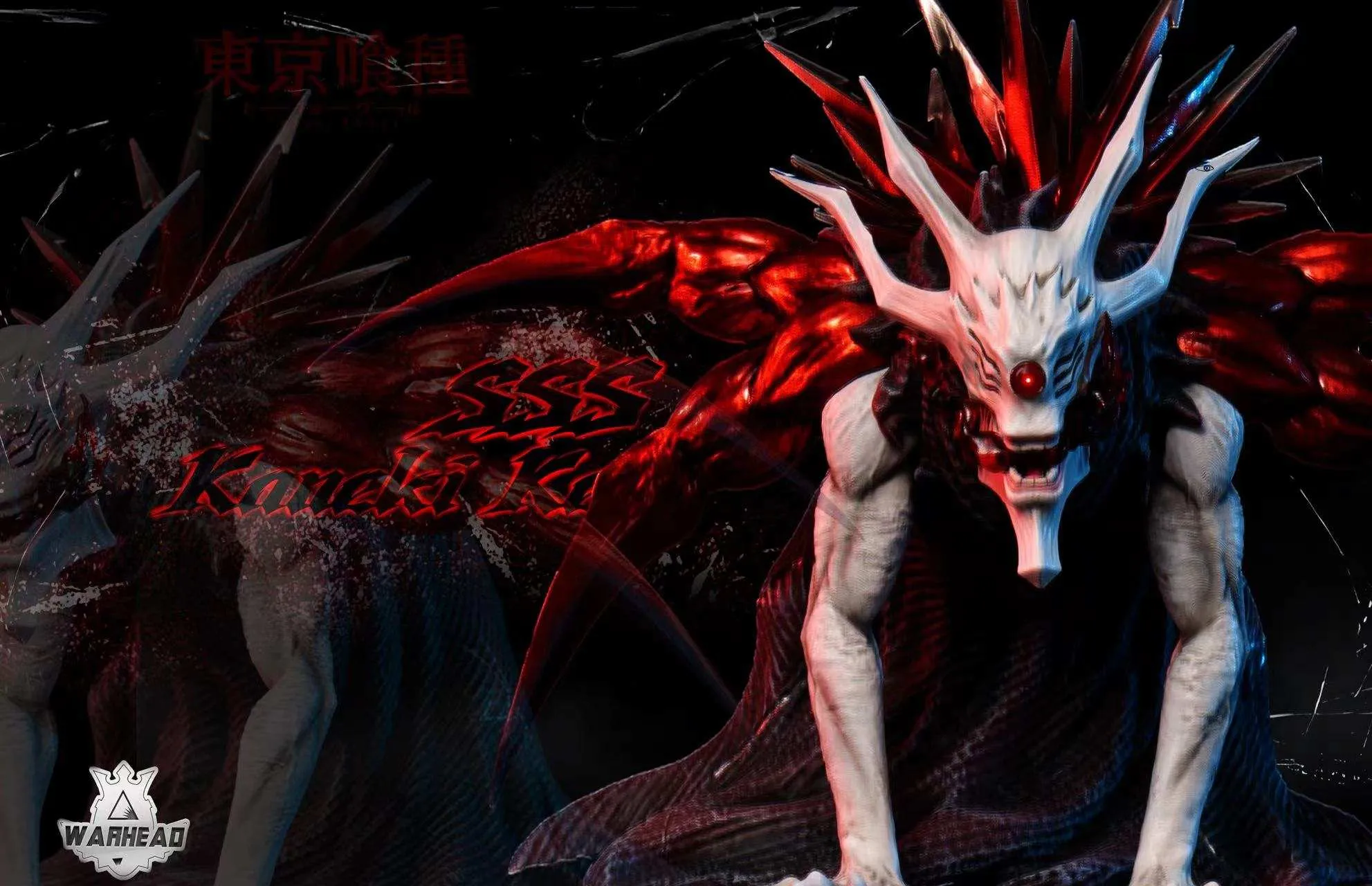 WCF Mega Scale One-Eyed Owl - Tokyo Ghoul Resin Statue - Warhead Studios