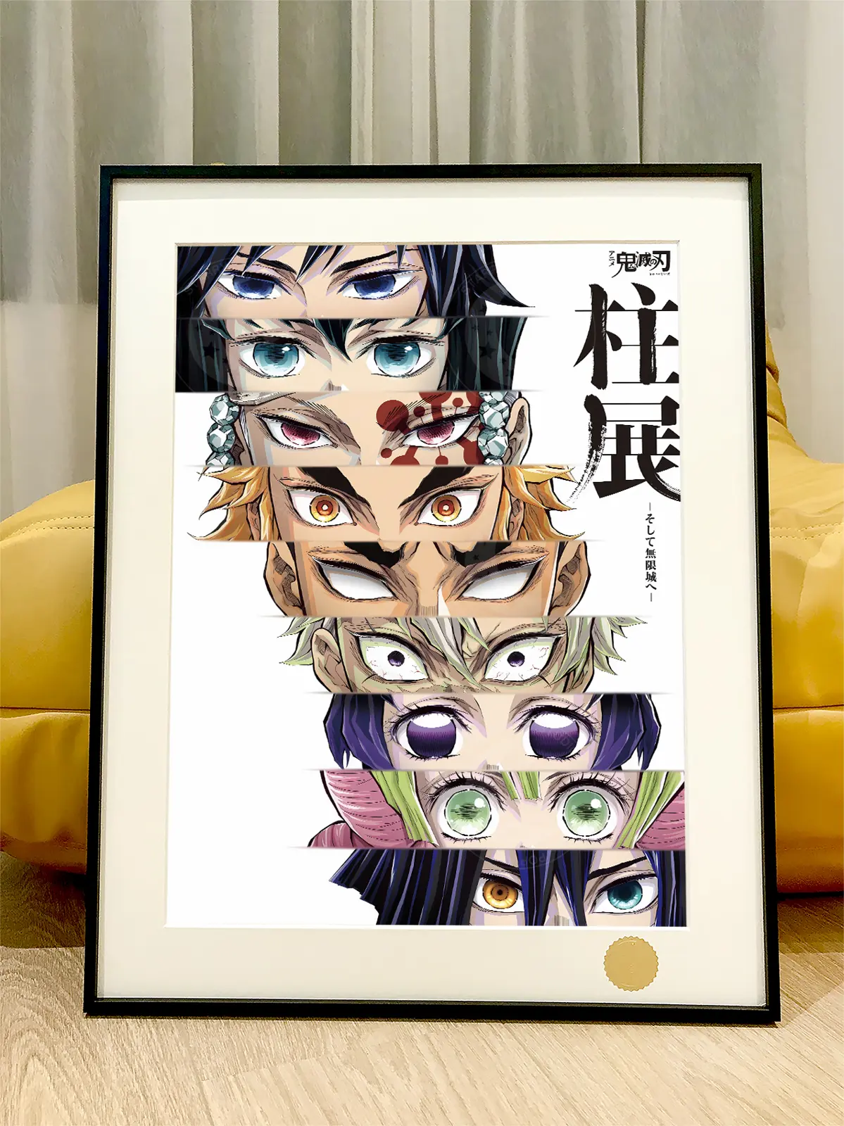 Nine Hashira Decorative Painting - Demon Slayer: Kimetsu No Yaiba ...