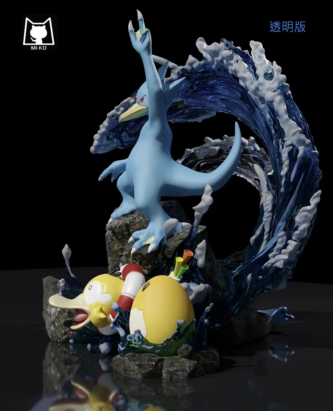 Evolution of Psyduck Set & Psyduck Pokeball - Pokemon Resin Statue ...