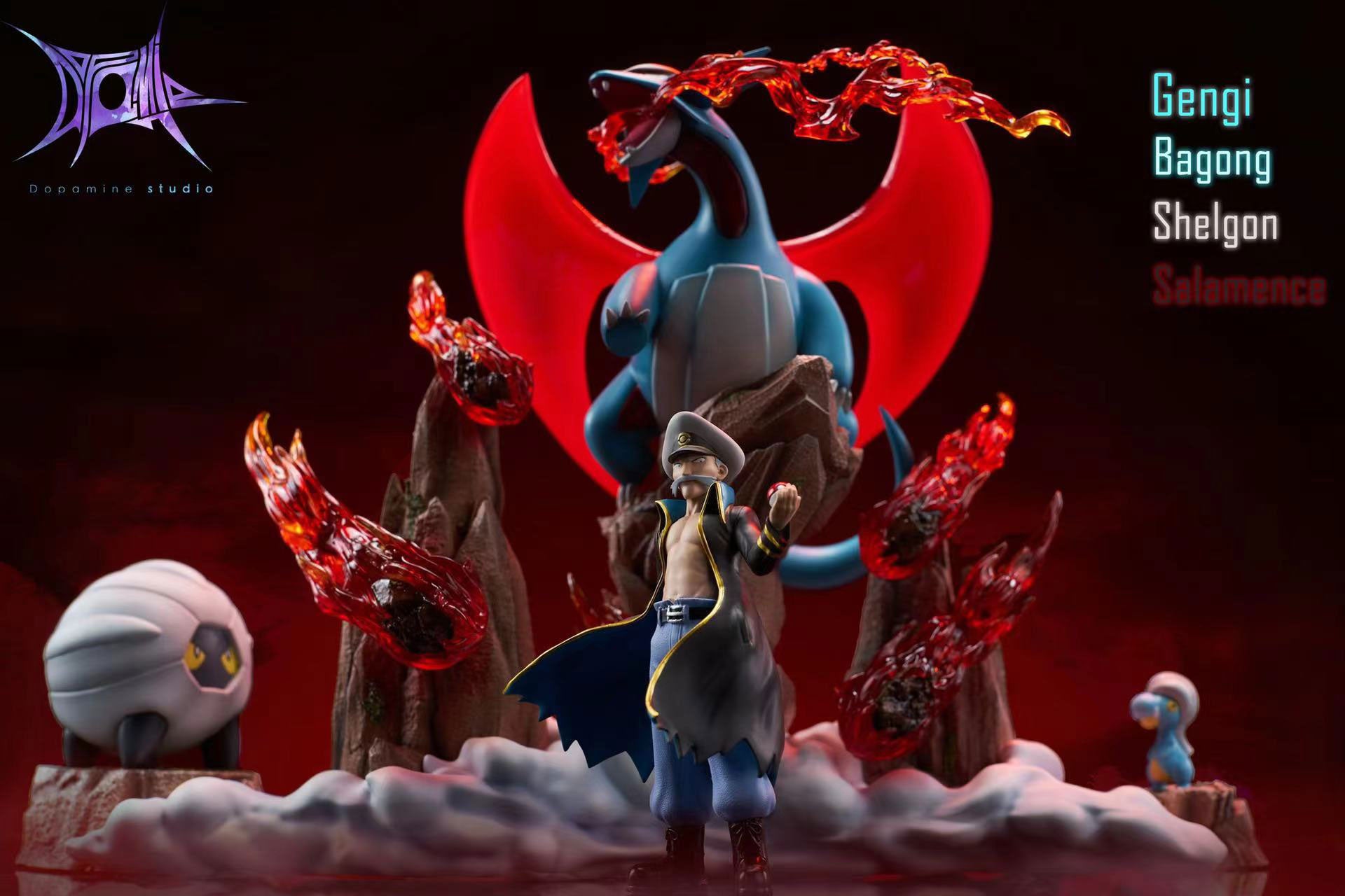 1/20 Scale World Zukan Drake & Evolution of Salamence Set - Pokemon ...